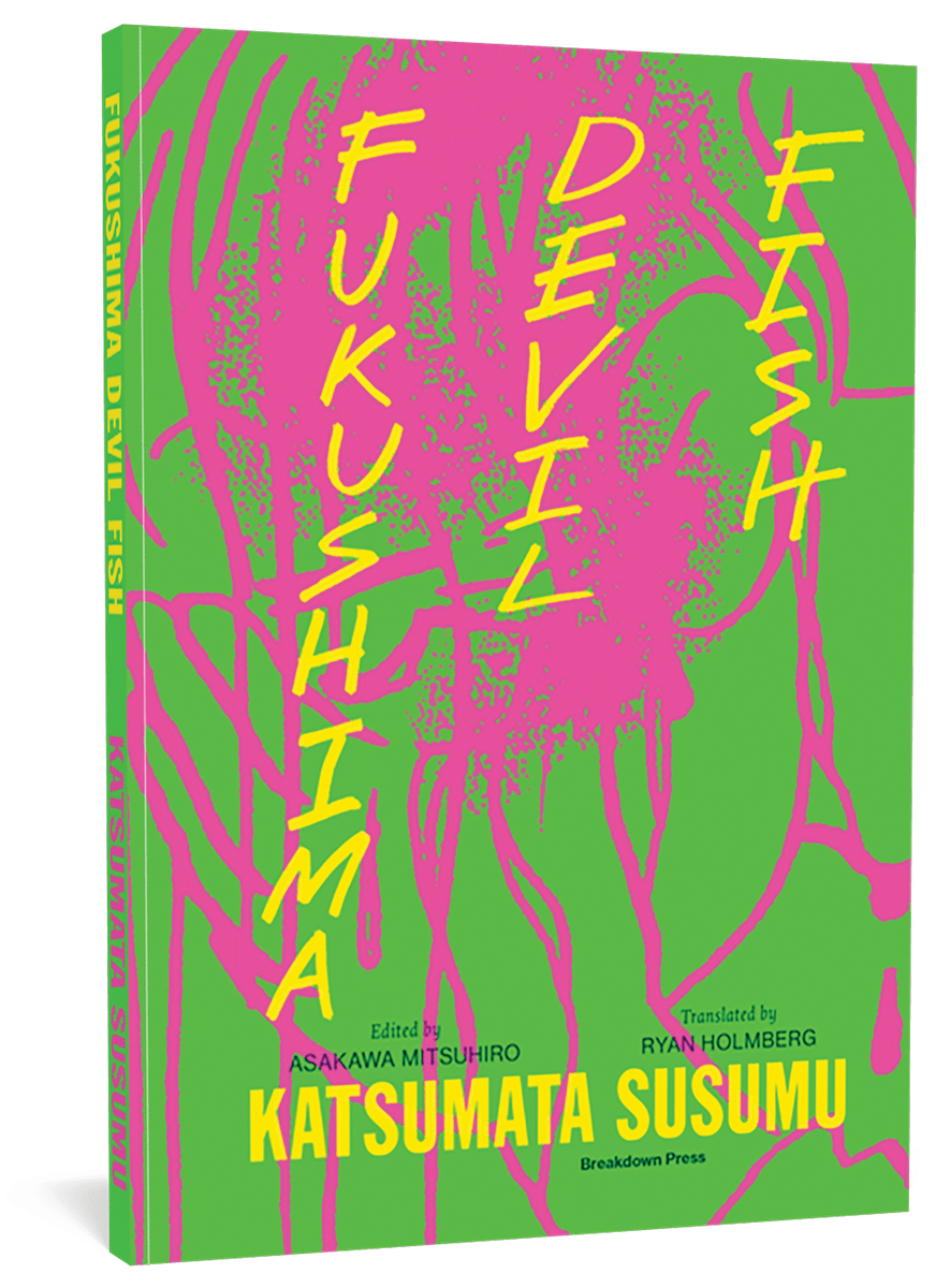 Fukushima Devil Fish – Fantagraphics
